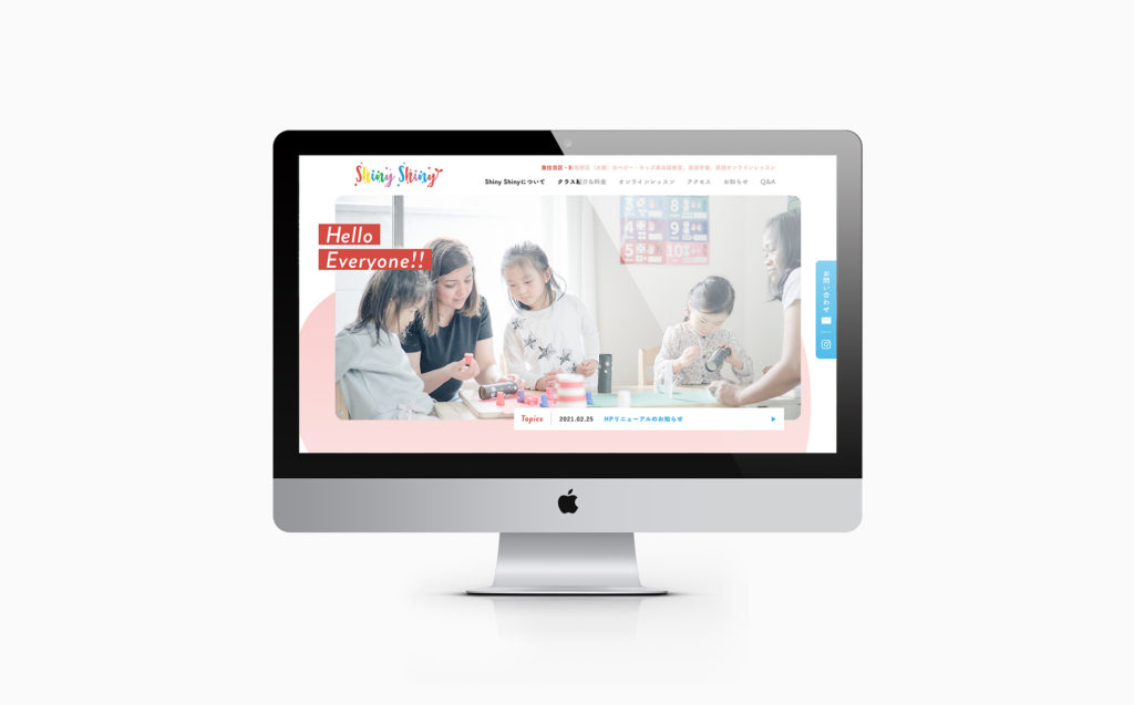 SQUARE Official site | okurudesign